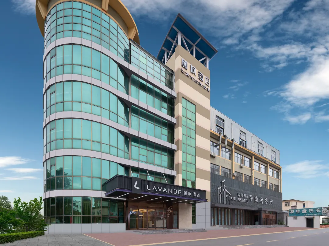 Lavande Hotel - Liaocheng