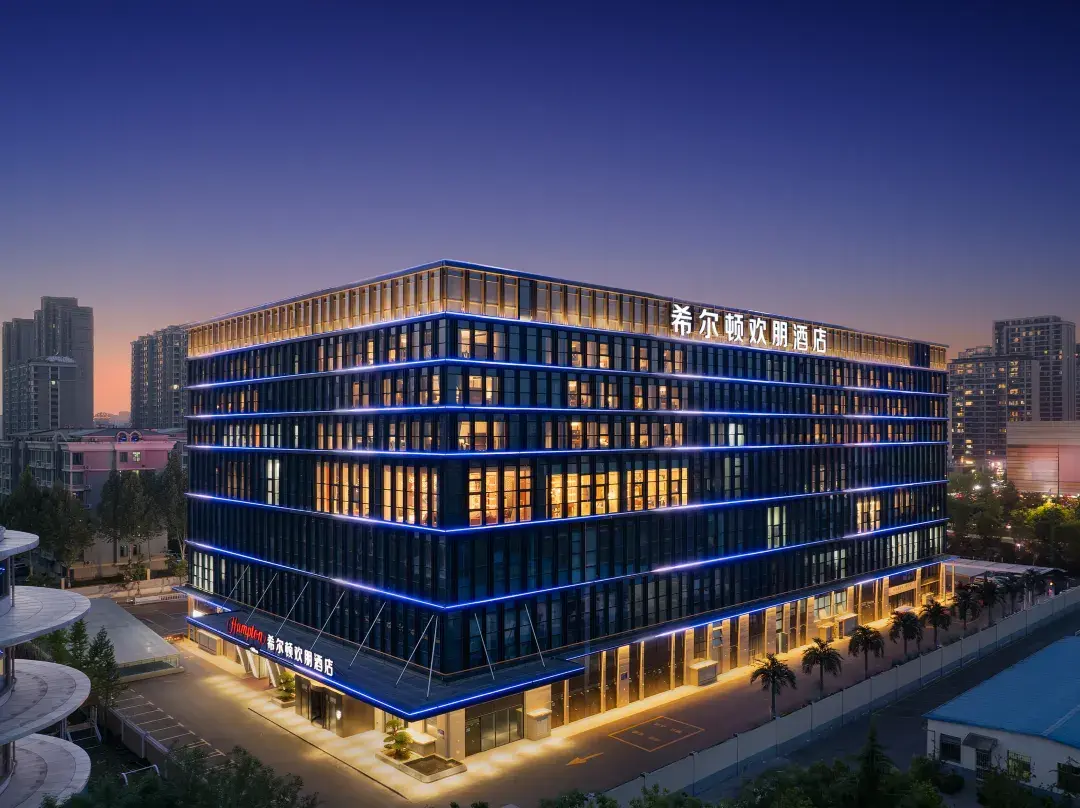 Hampton By Hilton Zibo Haidai Tower - Zibo