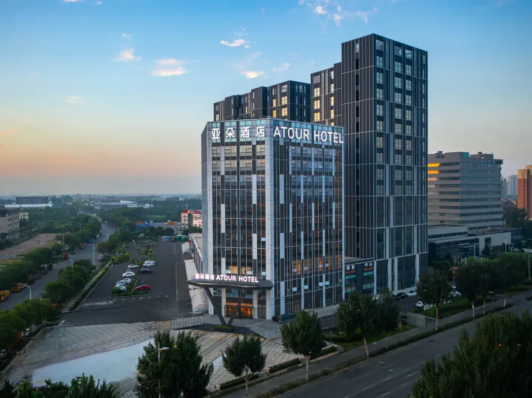 Atour Hotel , Shenyang China German Industrial Park On Shenliao Road - Shenyang