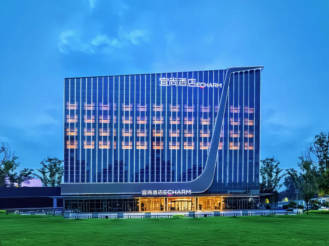 Echarm Hotel - Yangzhou