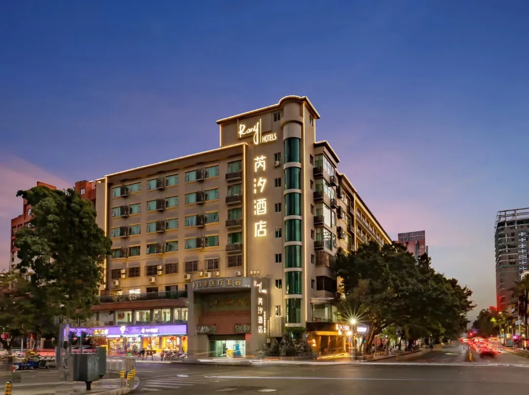 Rany Hotel, Nanxin Road, Science And Technology Park, Shenzhen - Hong Kong