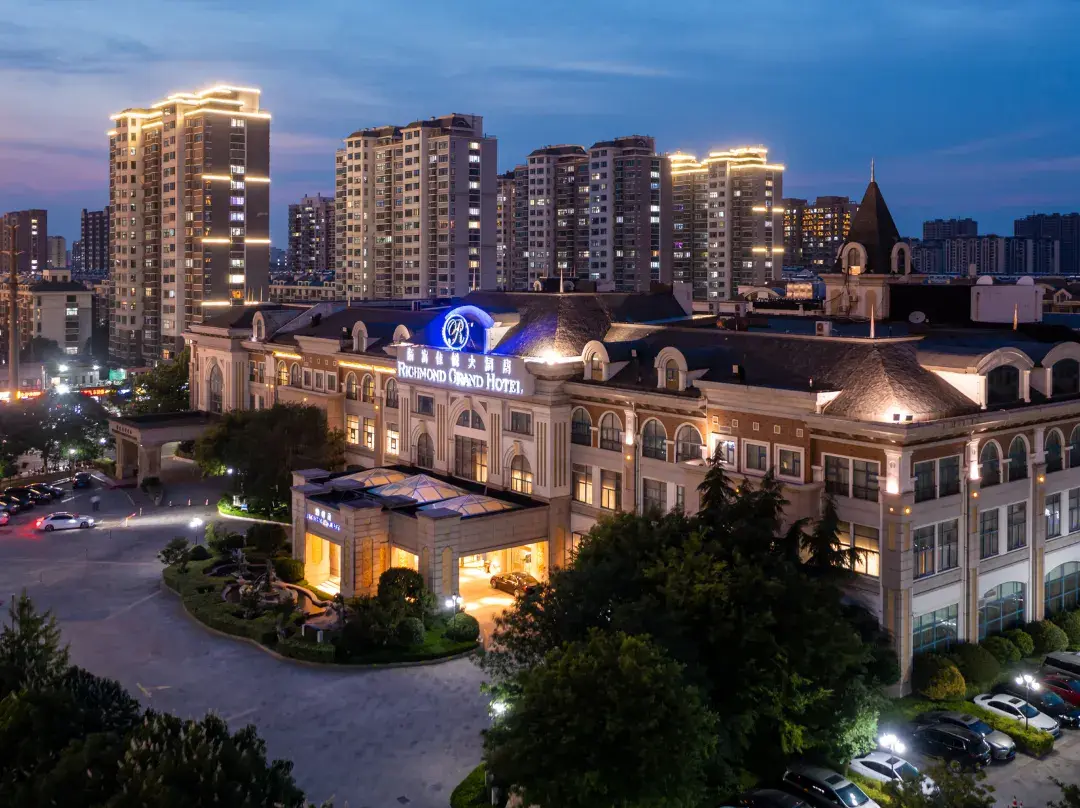 Richmond Grand Hotel - 濰坊市