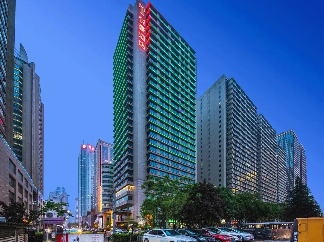 Yohol Hotel - Xi'an