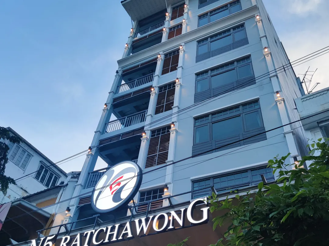 N5 Ratchawong Hostel - 曼谷