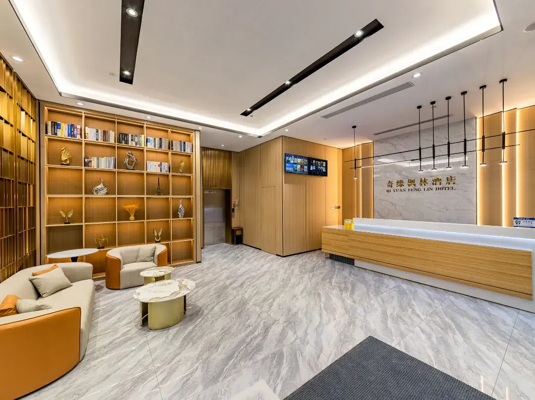 Qiyuan Fenglin Hotel - 둥관 시