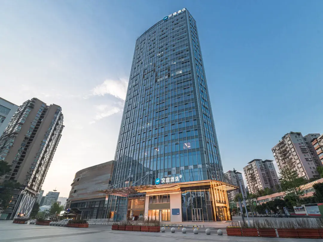 Hanting Hotel - Dazhou