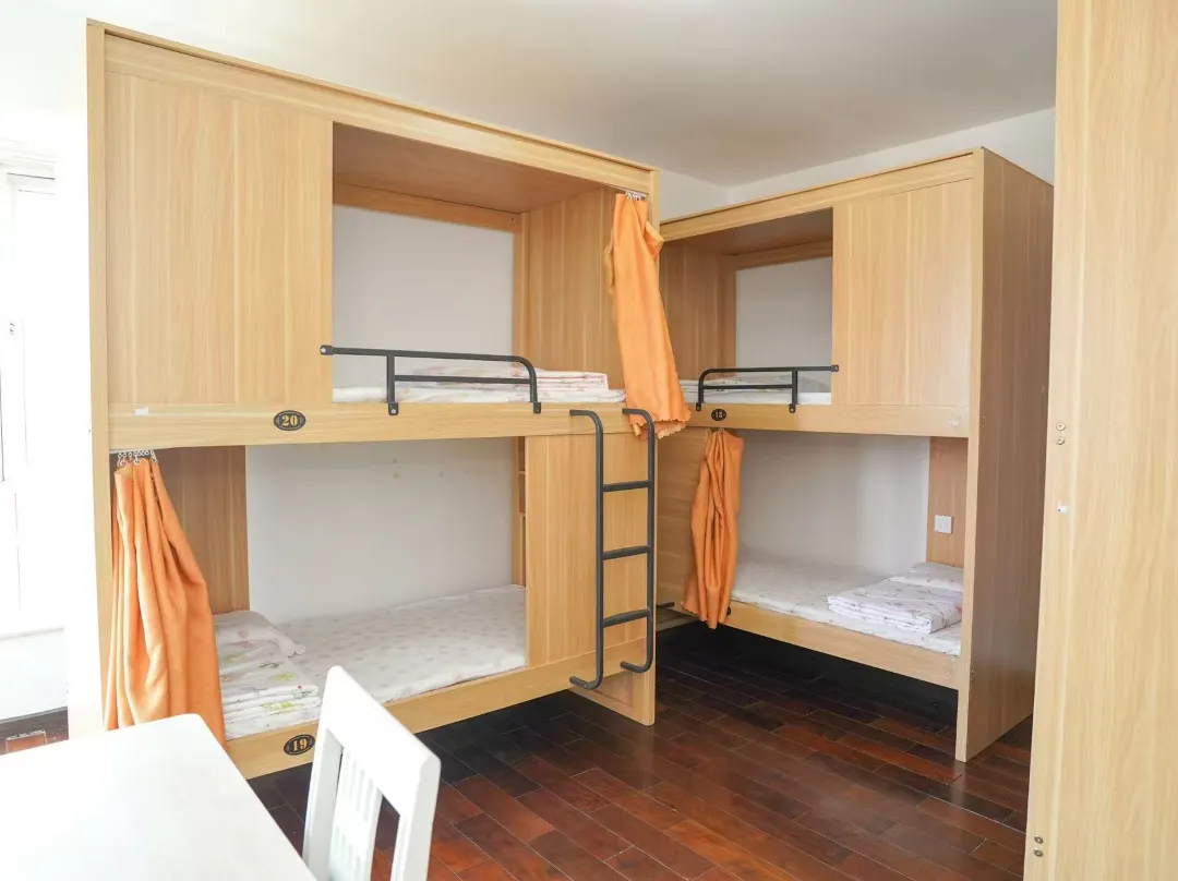 Xiyu Hostel - Chengdu