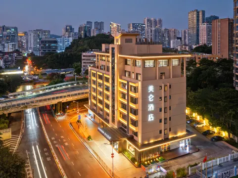 Madison Hotel - Xiamen
