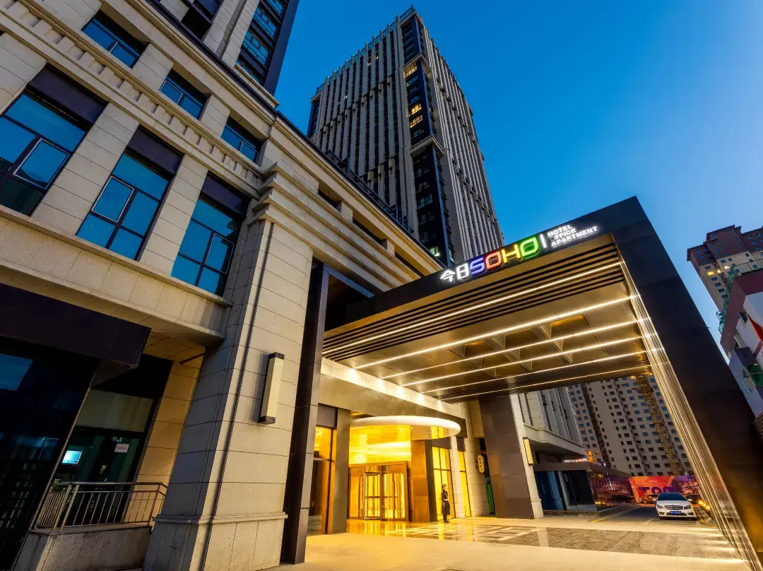 Jinriyun Hotel - Datong