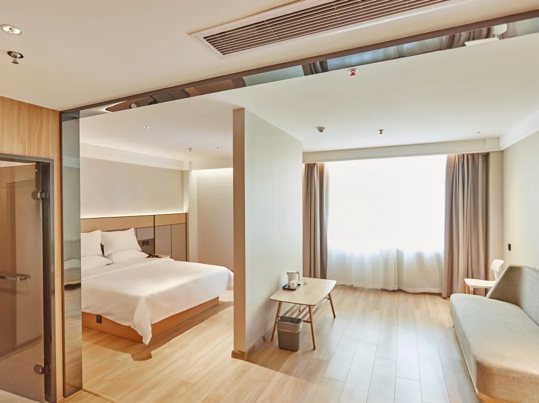 Hi Inn (Suqian Development Avenue Store) ) - Suqian