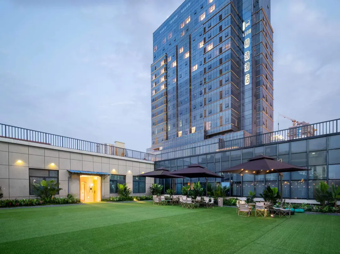 Lbed Collection Hotel - Suzhou