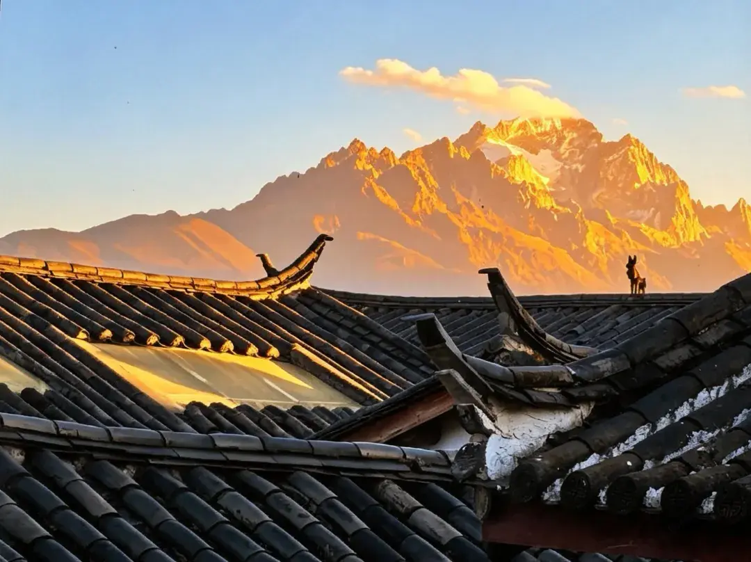 Manyue Mingsu - Lijiang