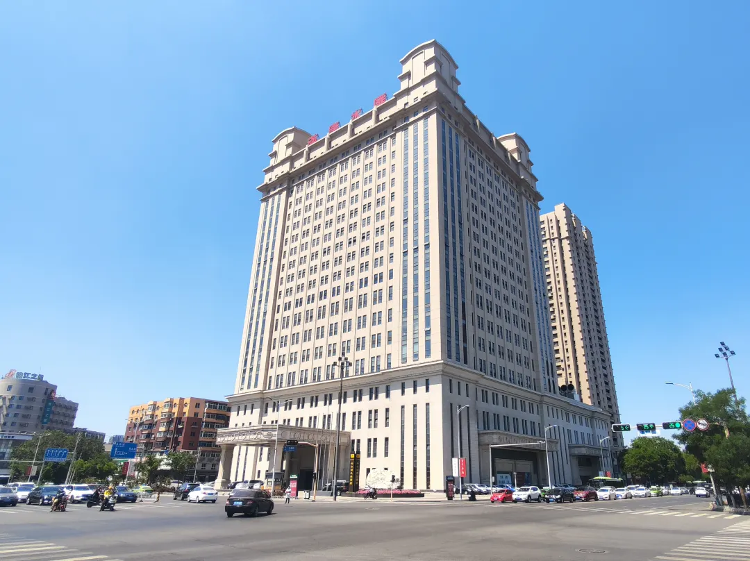Hantang Hotel - Anshan