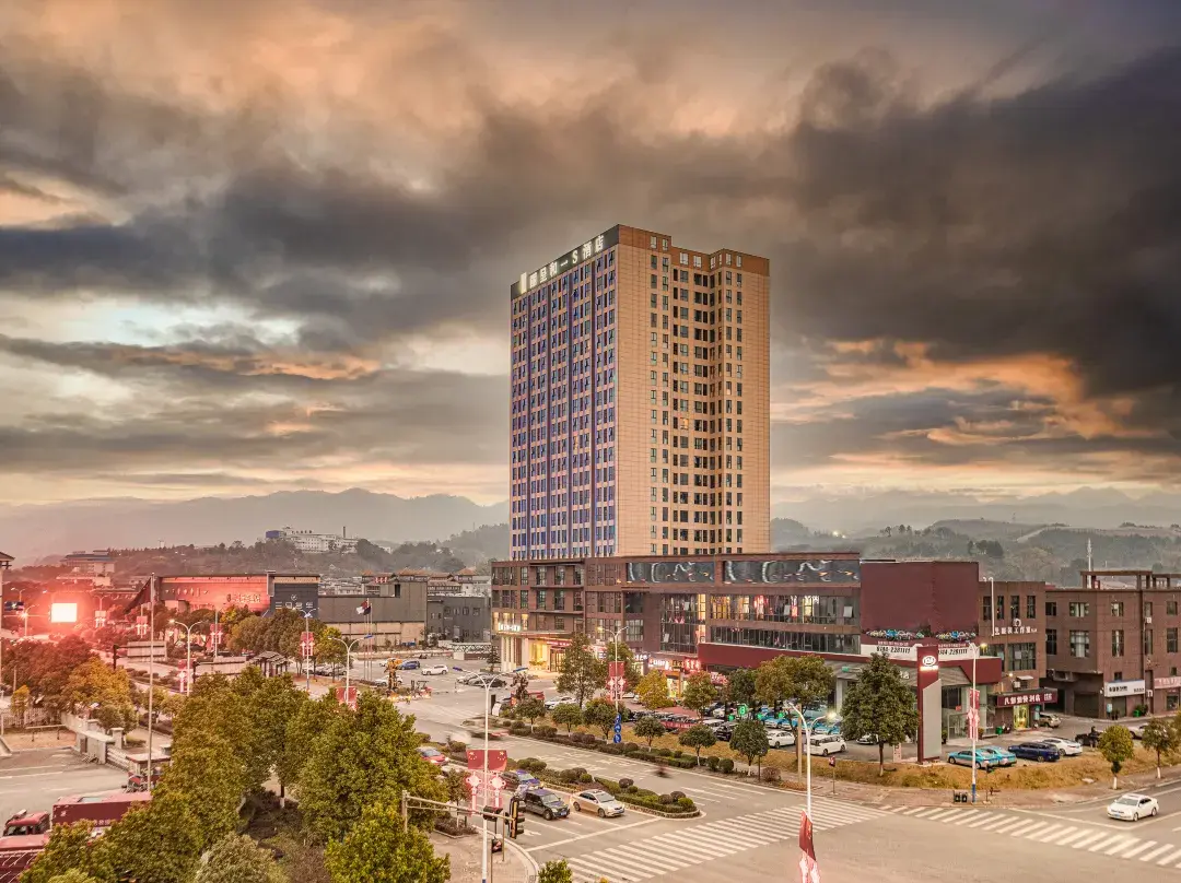 Zhangjiajie Rezen One S Hotel - Zhangjiajie