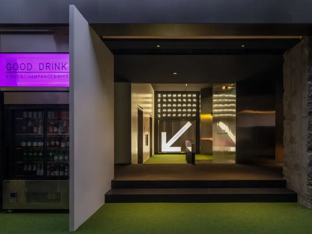 Sfeel Designer Hotel - Chengdú