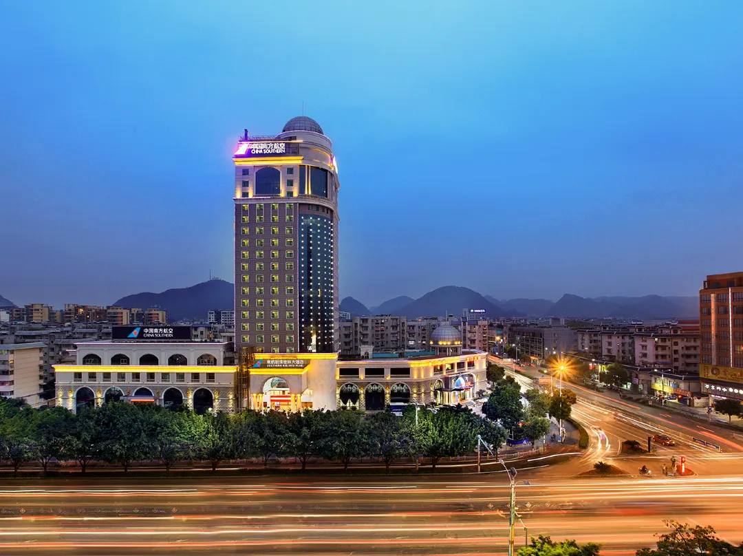 China Southern Airlines Pearl Hotel - Guilin