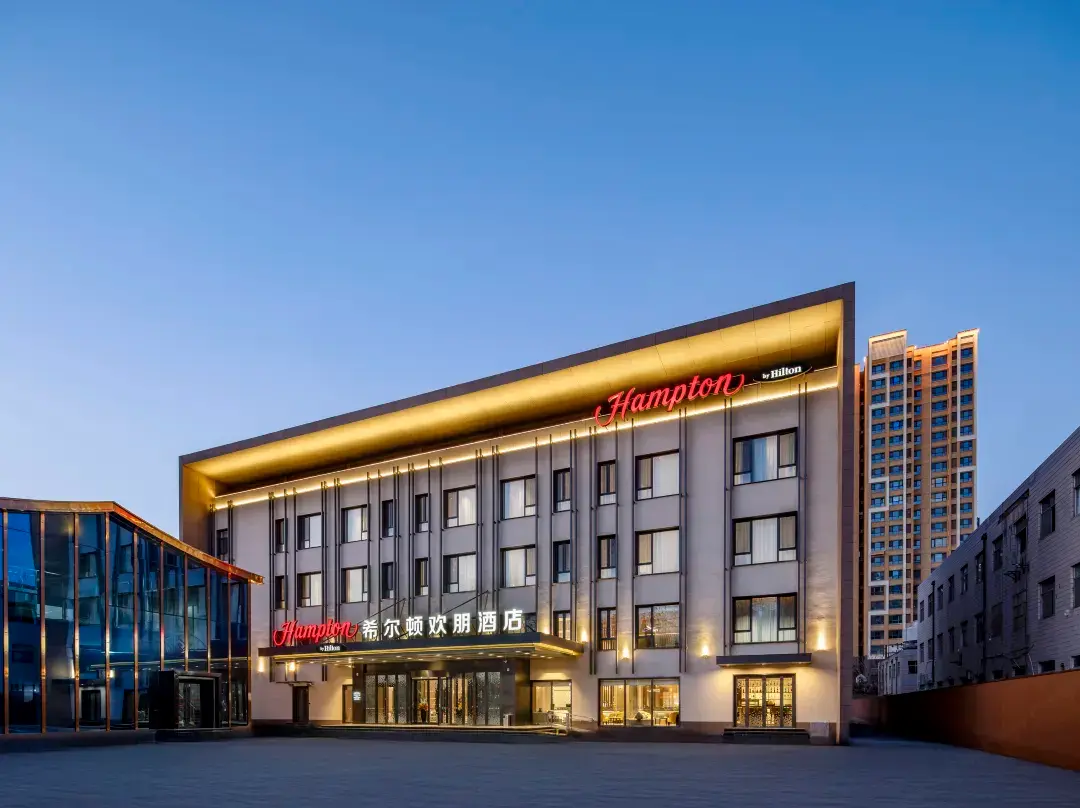 Hampton By Hilton Baoding High-tech Zone - Baoding