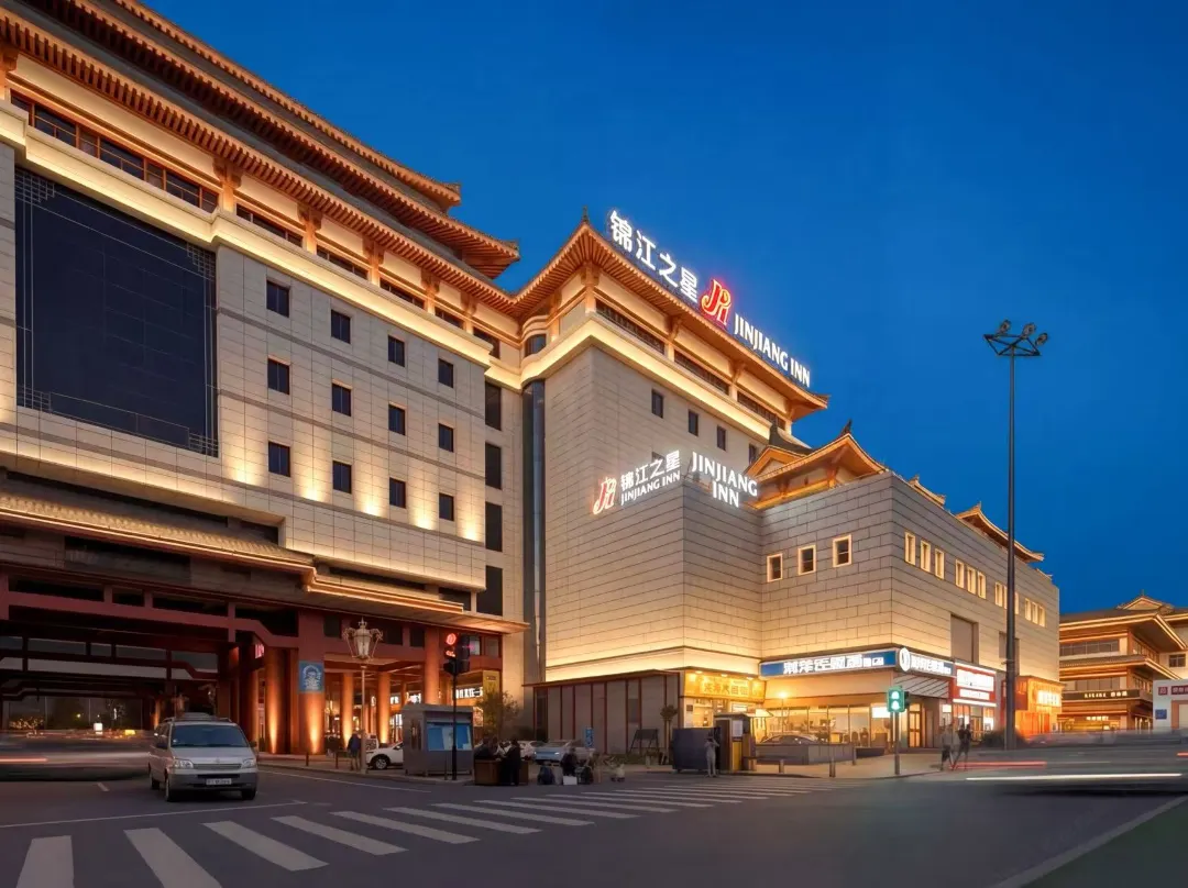 Jinjiang Inn - Xi'An