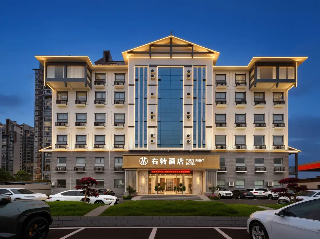 Zhangjiajie Right Turn Hotel -