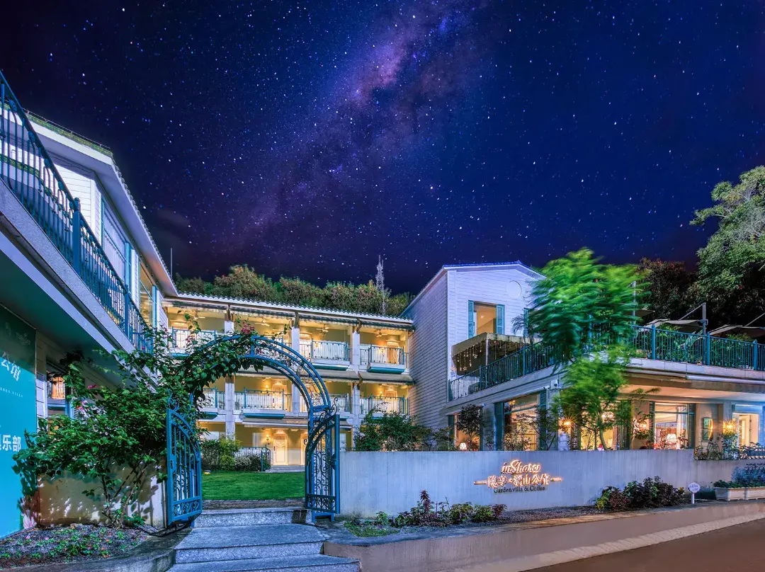 Julan'an Homestay - Guilin