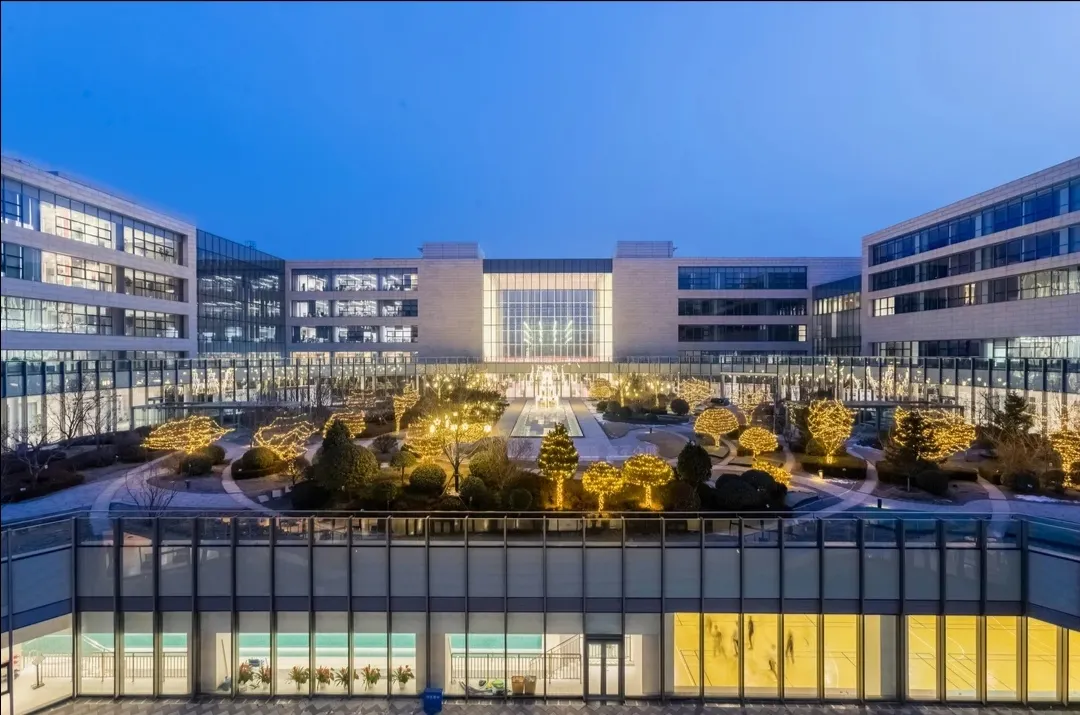 Beijing Taikang Research Institute - Peking