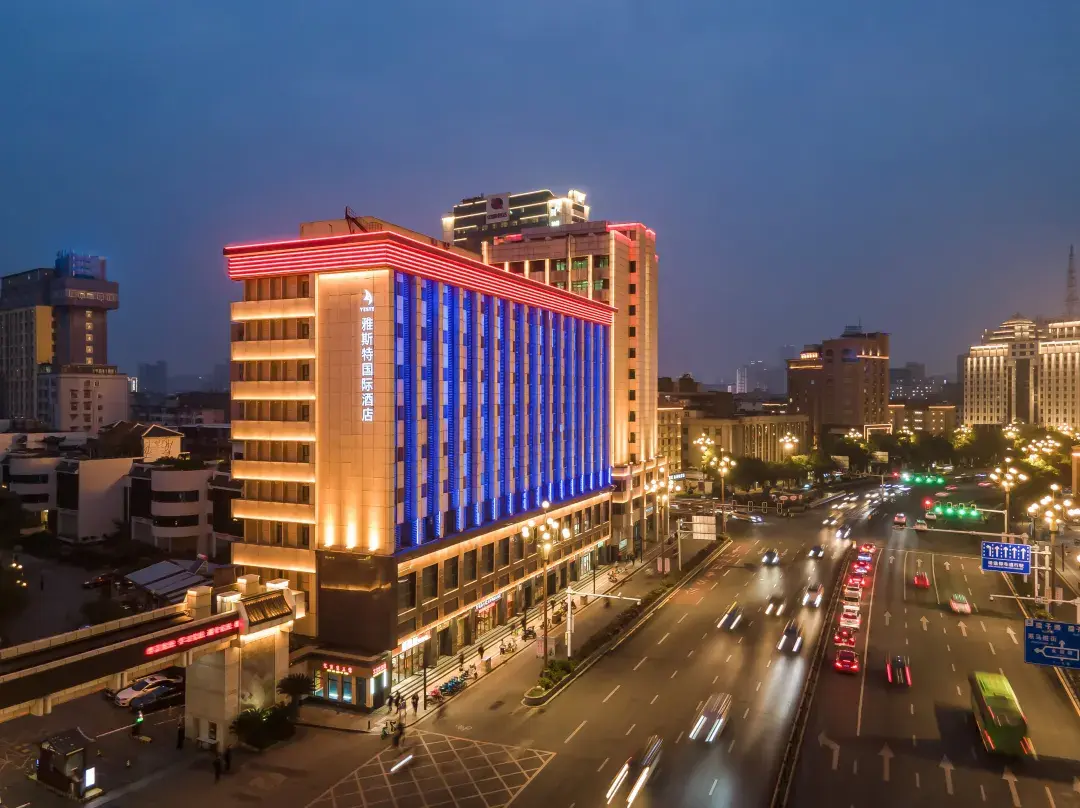 Ast International Hotel - Nanchang