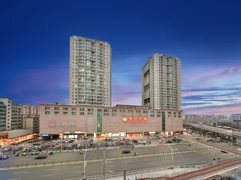 James Joyce Coffetel - Tongzhou