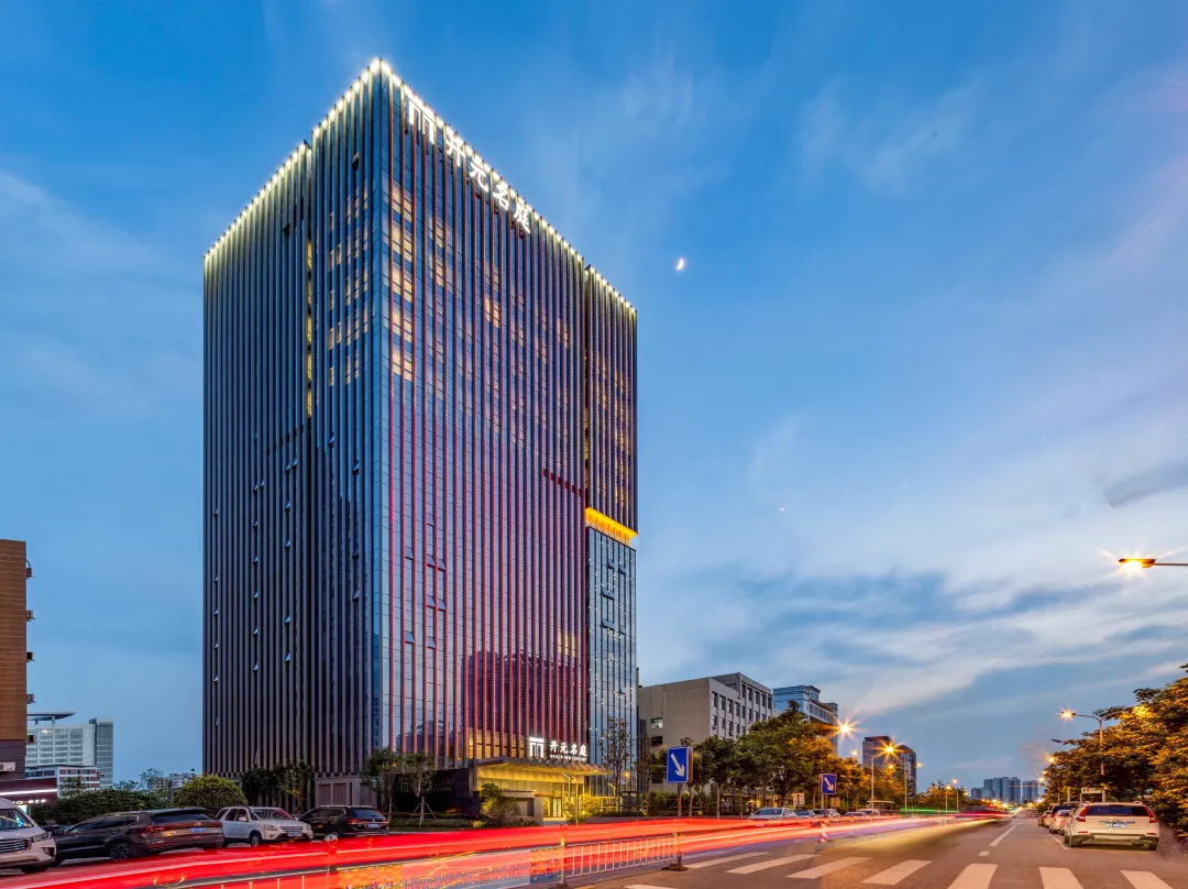 Pingdingshan Pingfa Maison New Century Hotel - Pingdingshan