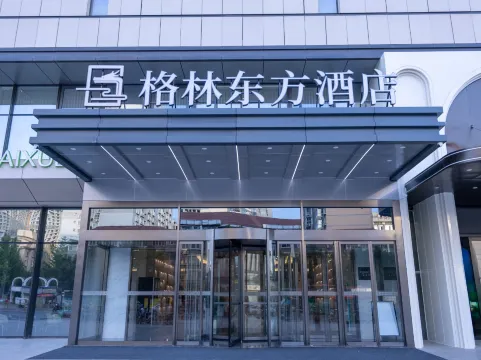 Greentree Eastern Hotel - Xi'an