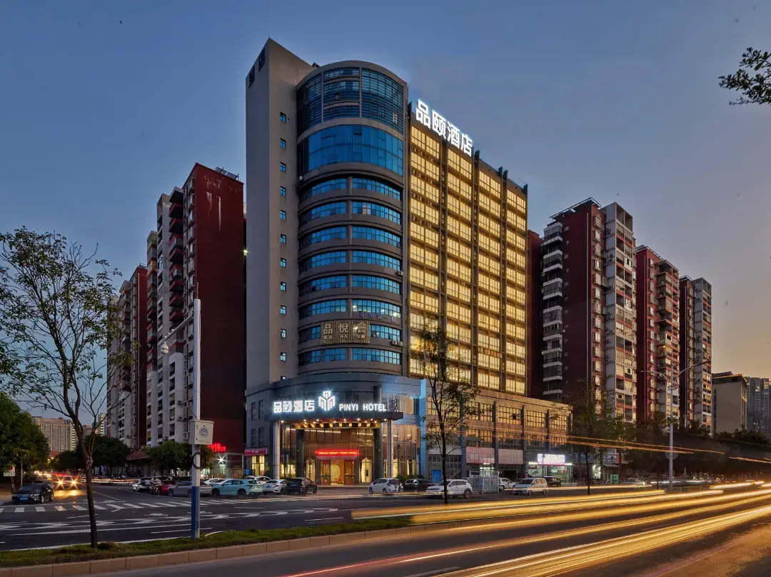 Pinyi Hotel - Wuzhou