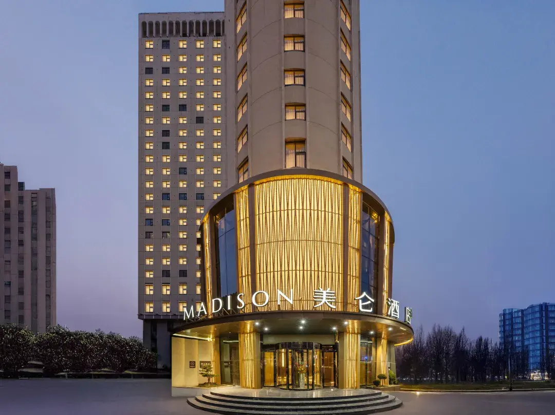 Madison Hotel, Longhai East Road, Zhengzhou - Zhengzhou