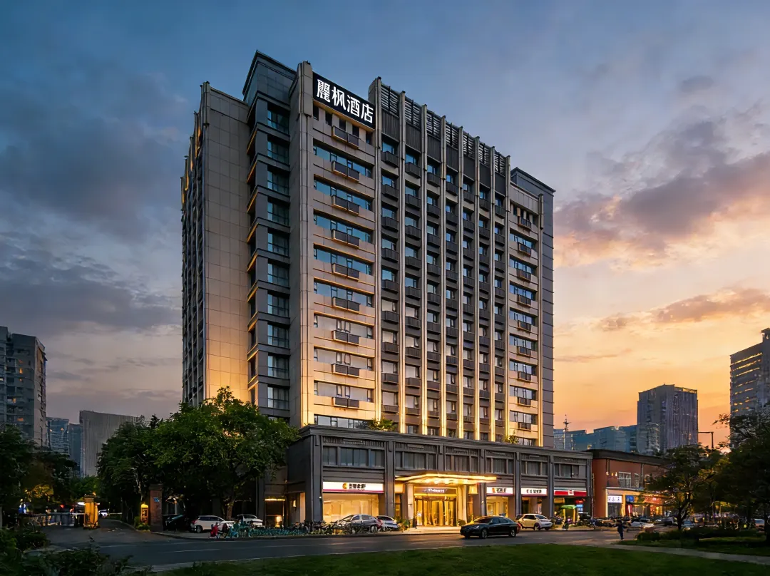 Li Feng Hotel Chengdu Sichuan University Branch - Chengdu