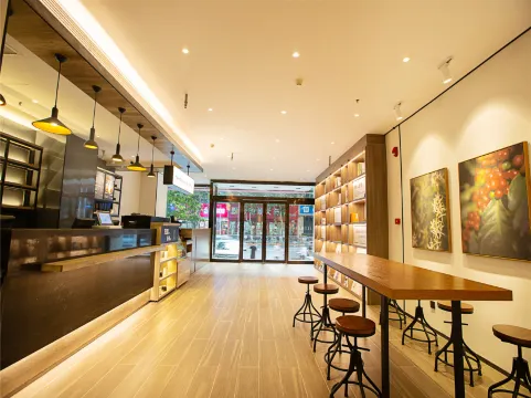 Hanting Hotel ) - Zhengzhou