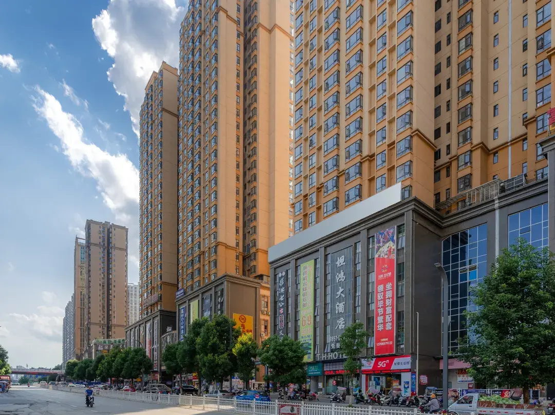 Tanhong Hotel - Bijie
