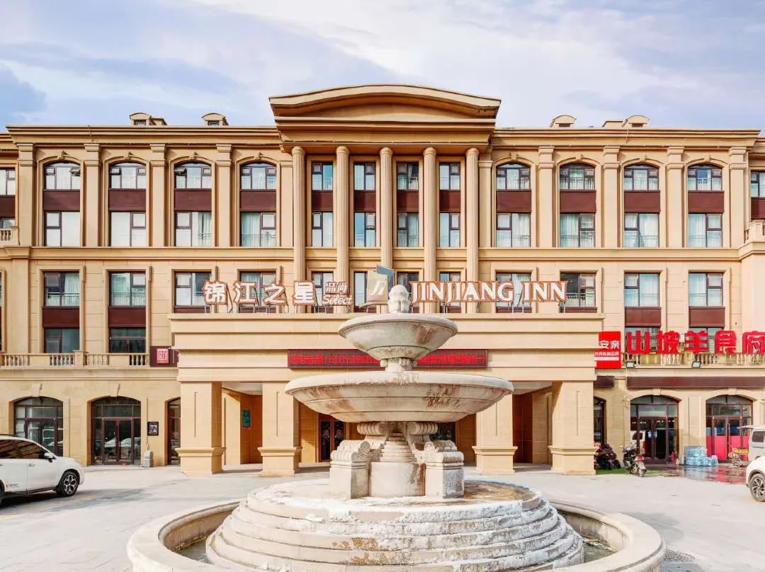Jinjiang Inn Select - Linyi