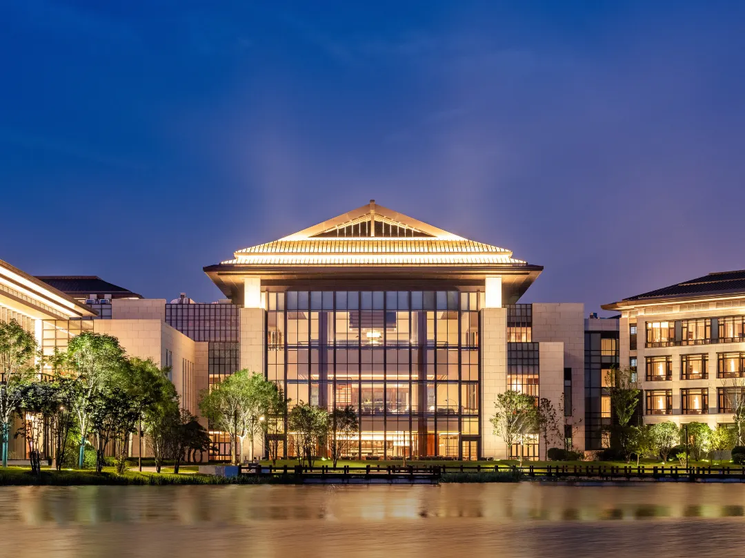 Xi'an International Convention Center - 시안 시