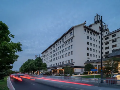 Citigo Hotel Downtown Suzhou - Suzhou