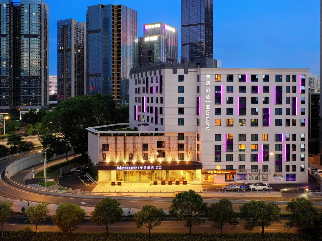 Mercure Shenzhen Sports Center Hotel - Shenzhen