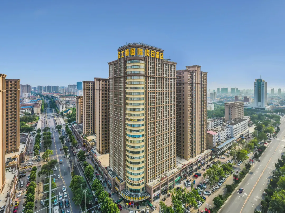 Kingston International Holiday Hotel - Shangqiu