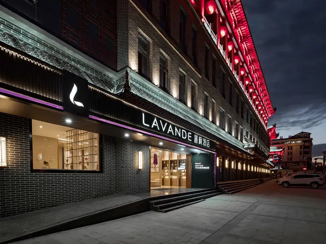 Lavande Hotel - Pingliang