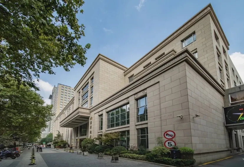 Hanfu Hotel - Nanjing