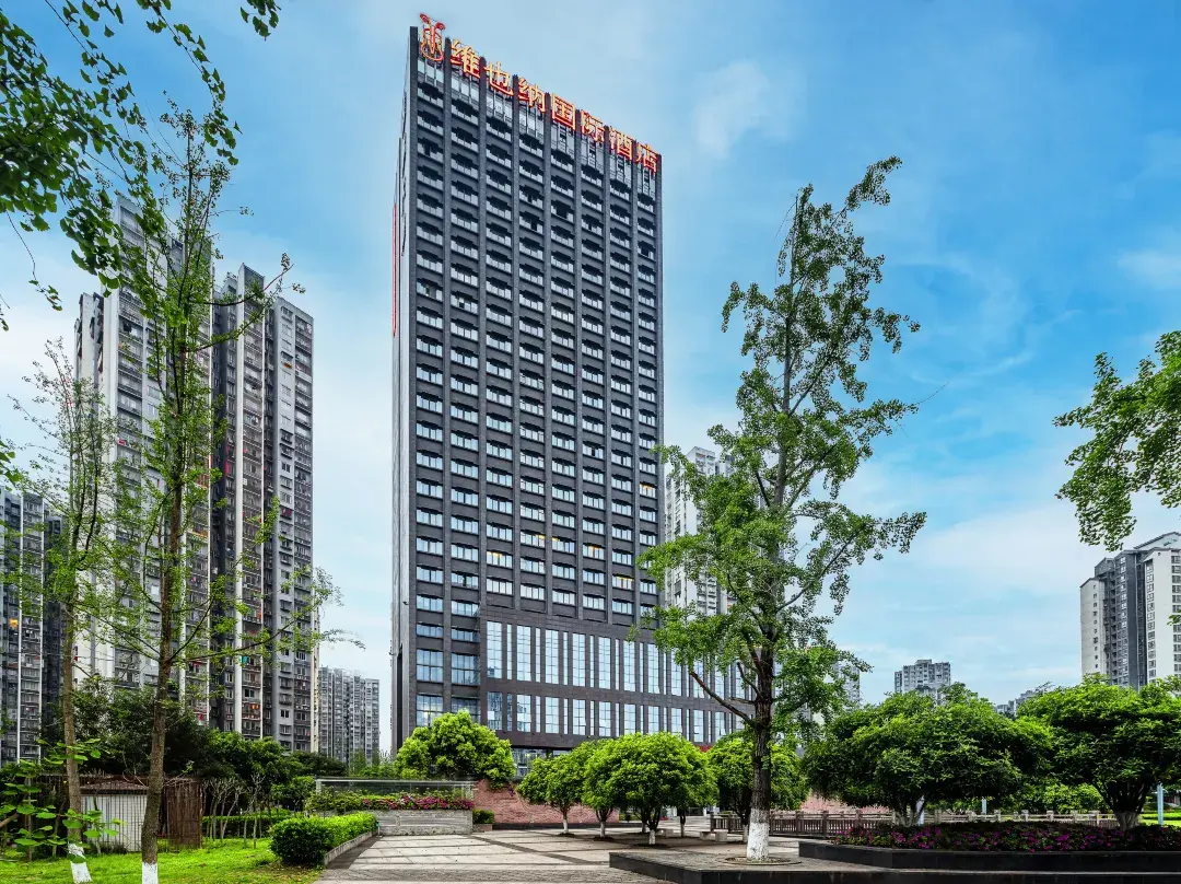 Vienna International Hotel - Chongqing