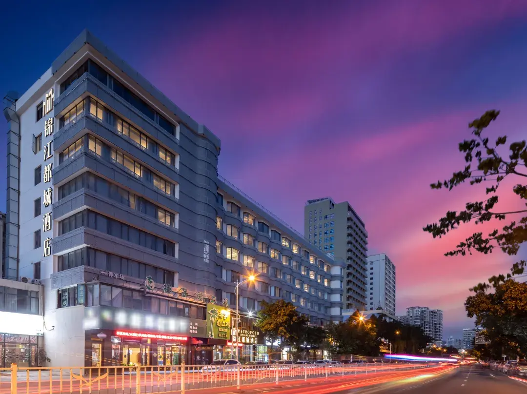 Jinjiang Metropolo Hotel - Sanya