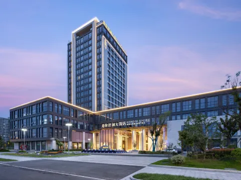 Gang Fu Narada Grand Hotel - Yancheng