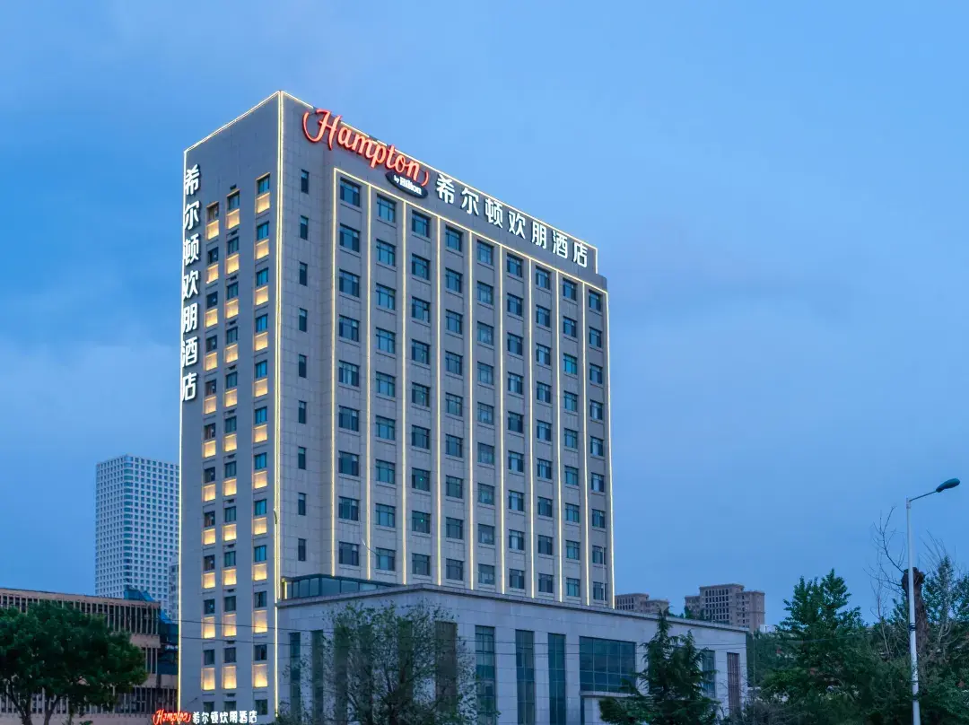 Hampton By Hilton Tianjin Olympic Sports Center - Tianjin