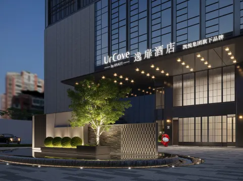 Urcove By Hyatt Xuchang Angel City - Xuchang