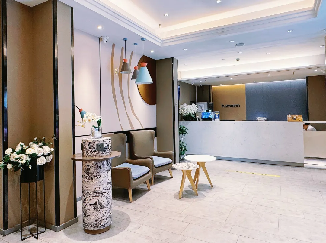 Home Hotel) - Lanzhou