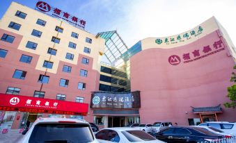 Li Jiang Jing Rui Hotel(丽江璟瑞酒店（丽江古城大水车店）) (Lệ Giang), Giá Cập Nhật 2025 ...