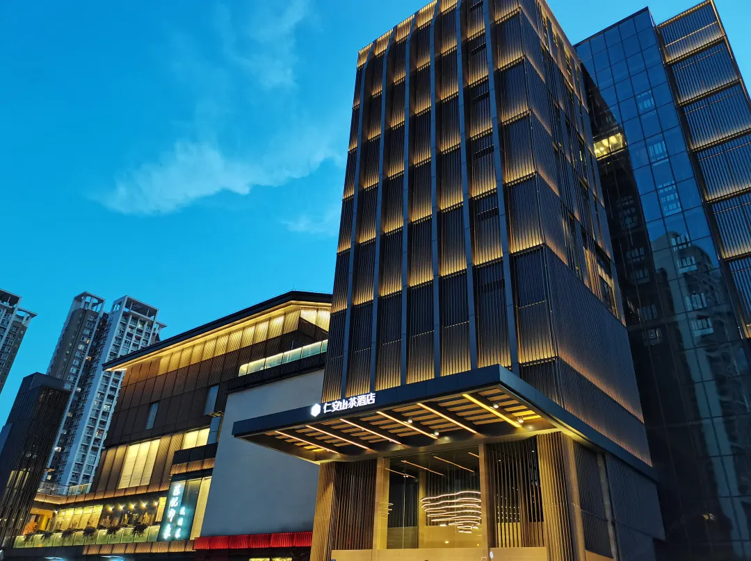 Ren'an Camellia Hotel - Chongqing