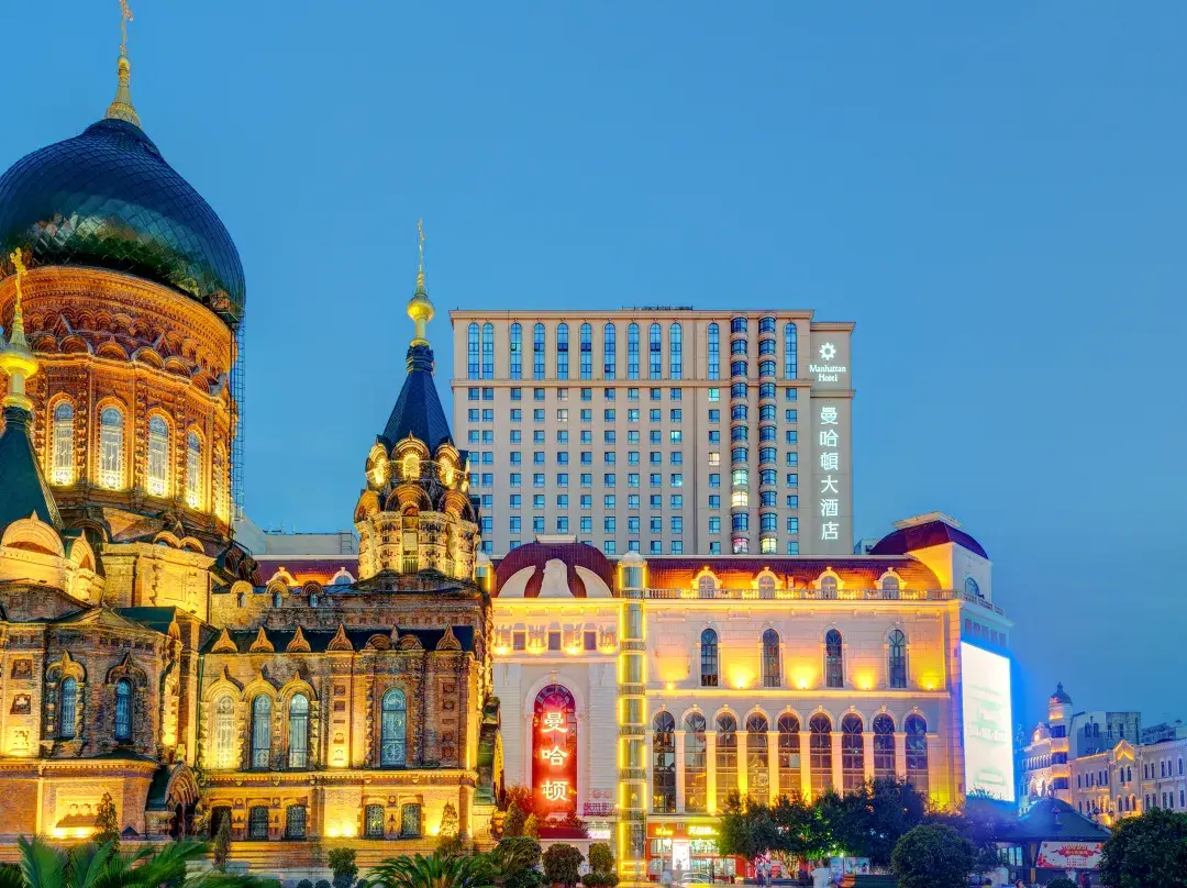 Manhattan Hotel - Harbin